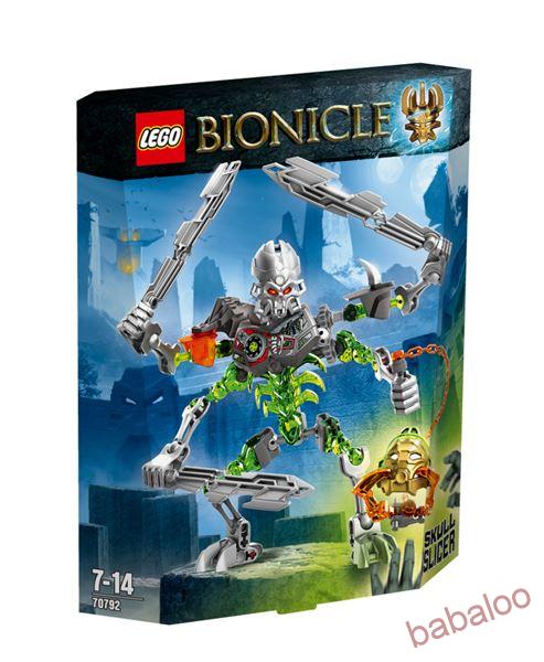 LEGO® BIONICLE® 70792 - Rezač Lebka | HRAČKY babaloo - playmobil, lego ...